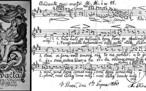 5 most famous Czech composers - Czechology